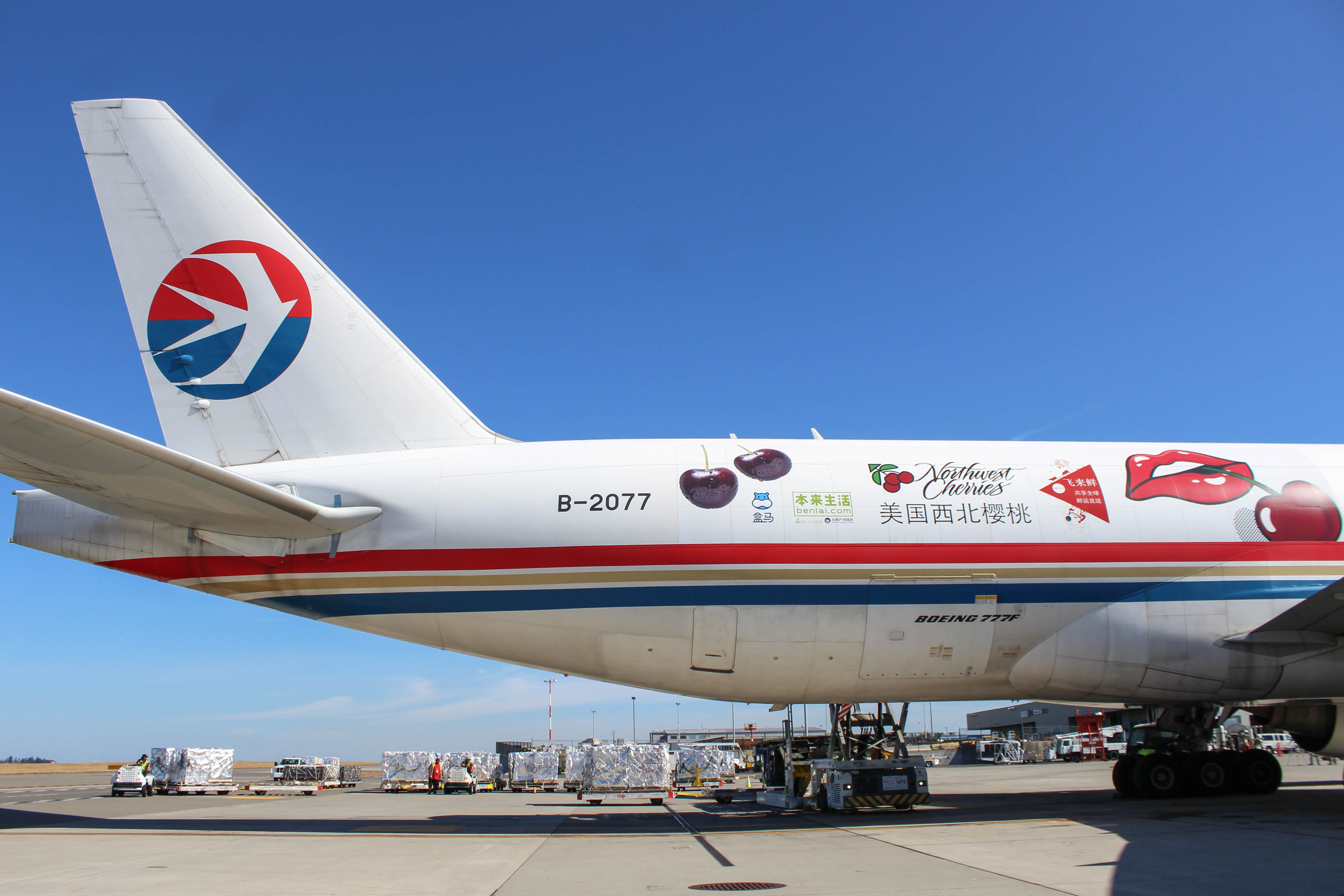 Cherry Express Visits Sea-Tac Airport | Port of Seattle